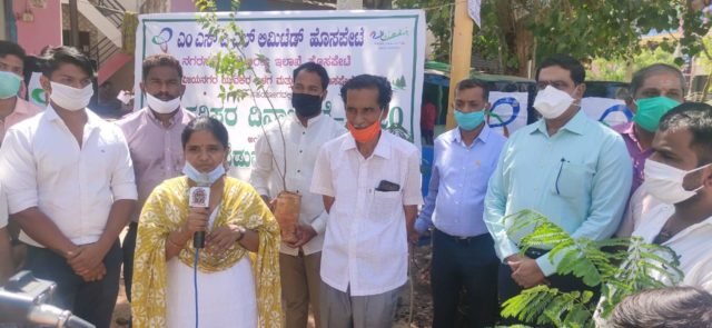 World Environment Day - hospet.online