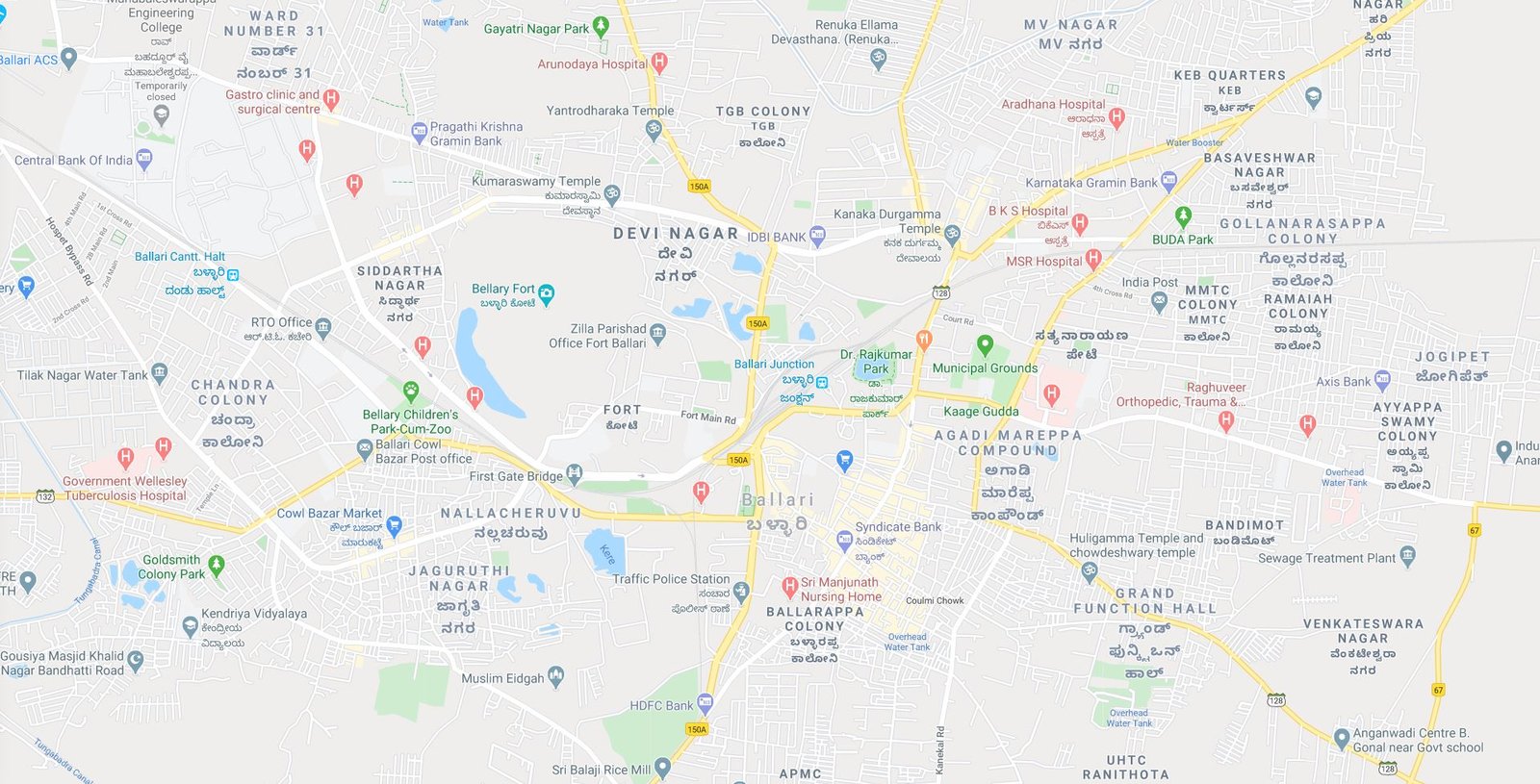 Ballari experiences a mild earthquake. No need to panic says KSNDMC ...