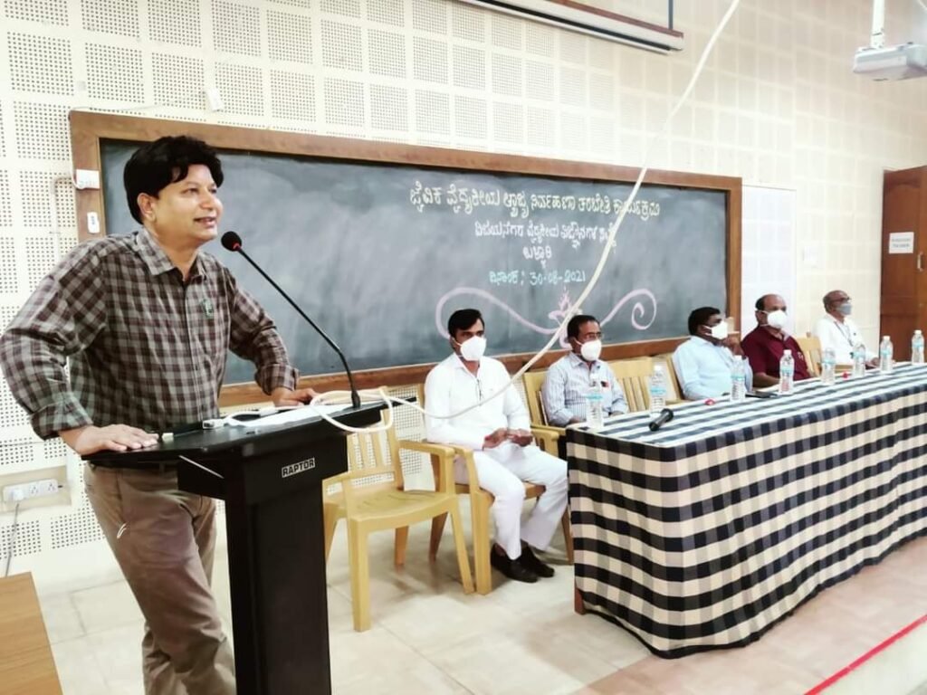 VIMS inaugurated training program on Biomedical waste Management ...