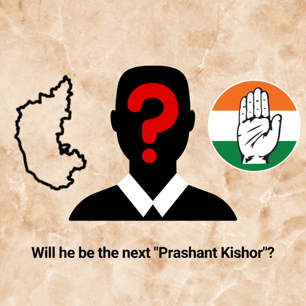 Article 371-J: All You Need To Know - hospet.online