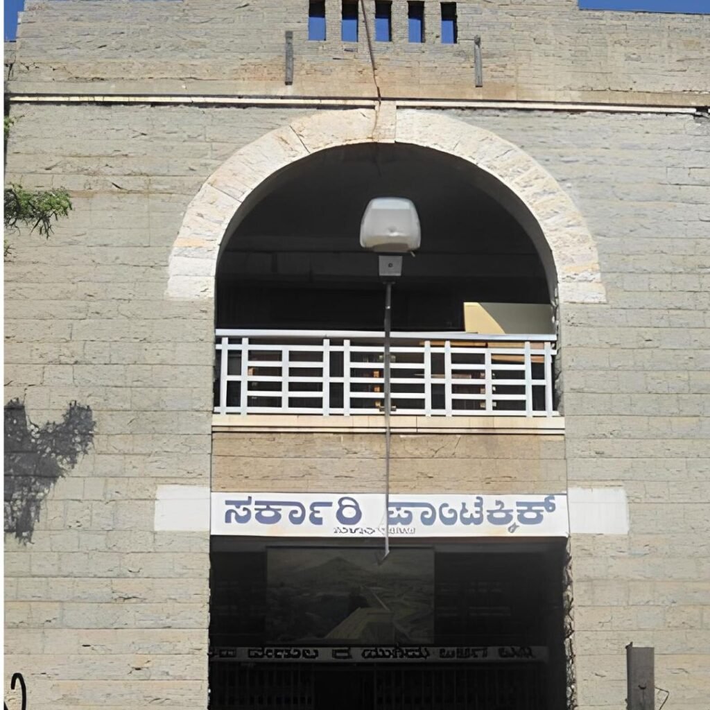 Ballari government polytechnic becomes the first state institution to ...