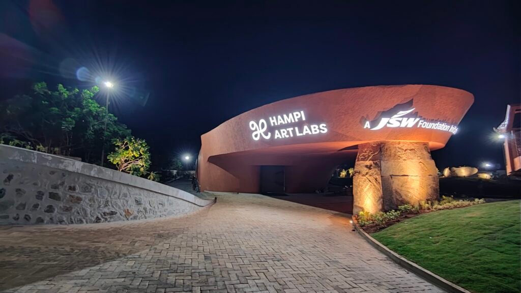 Hampi Art Labs: JSW to launch art centre at Hampi – hospet.online